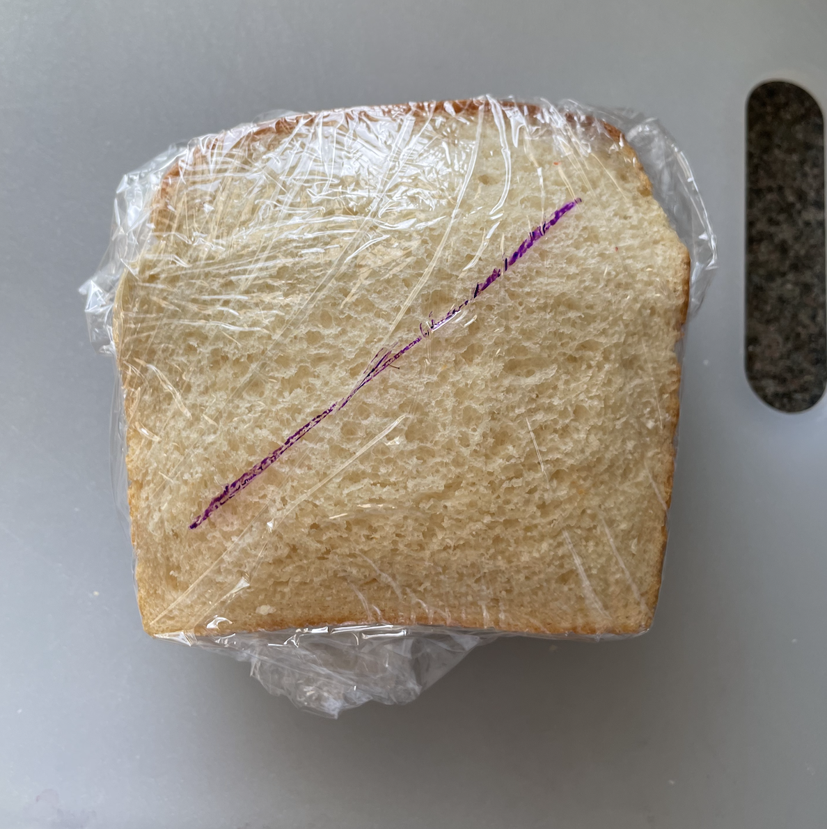 Japanese Fruit Sandos! : 16 Steps (with Pictures) - Instructables