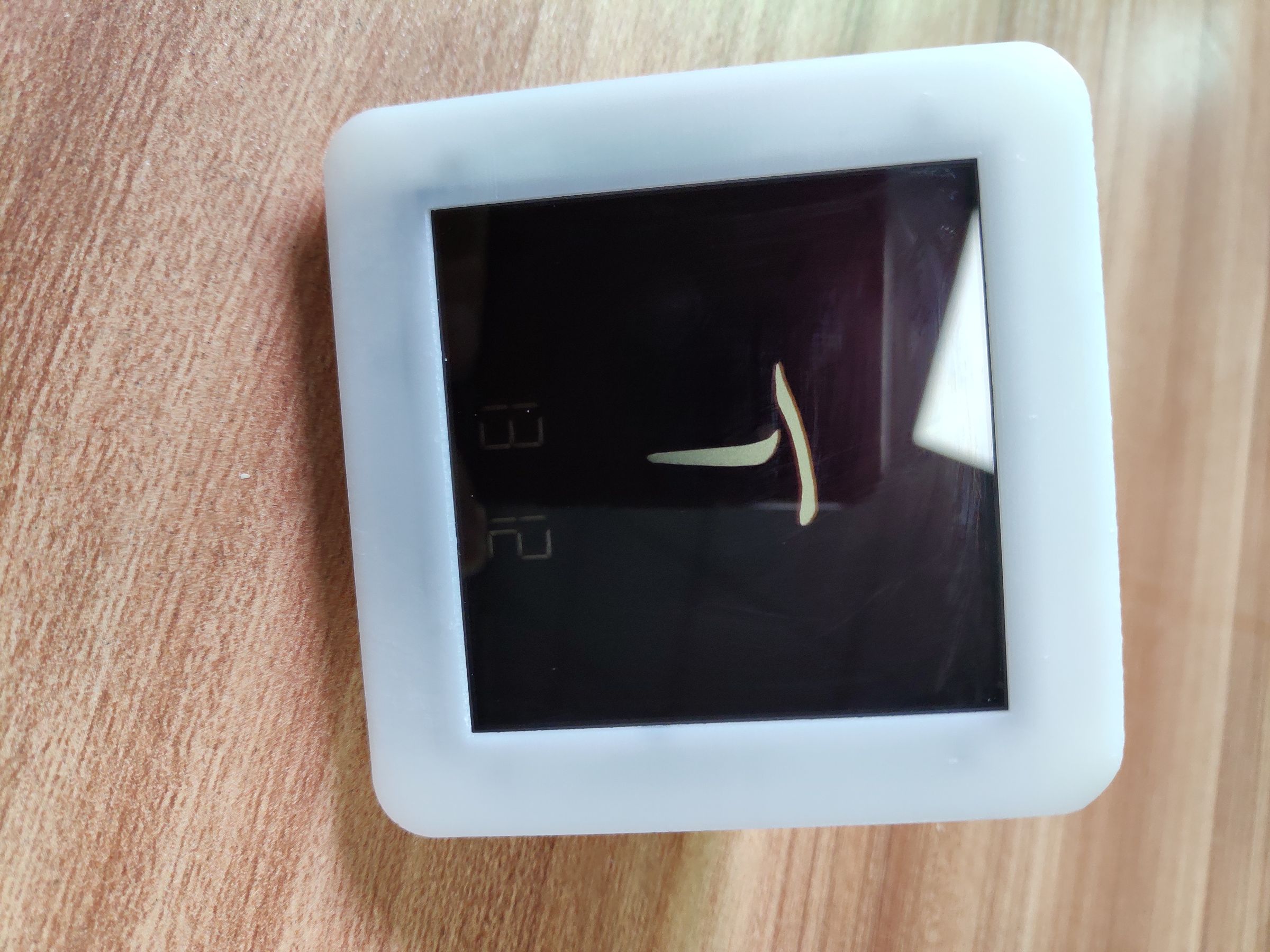 POMODORO TECHNIQUE TIMER - EASY USE HARDWARE DEVICE FOR TIME MANAGEMENT ...