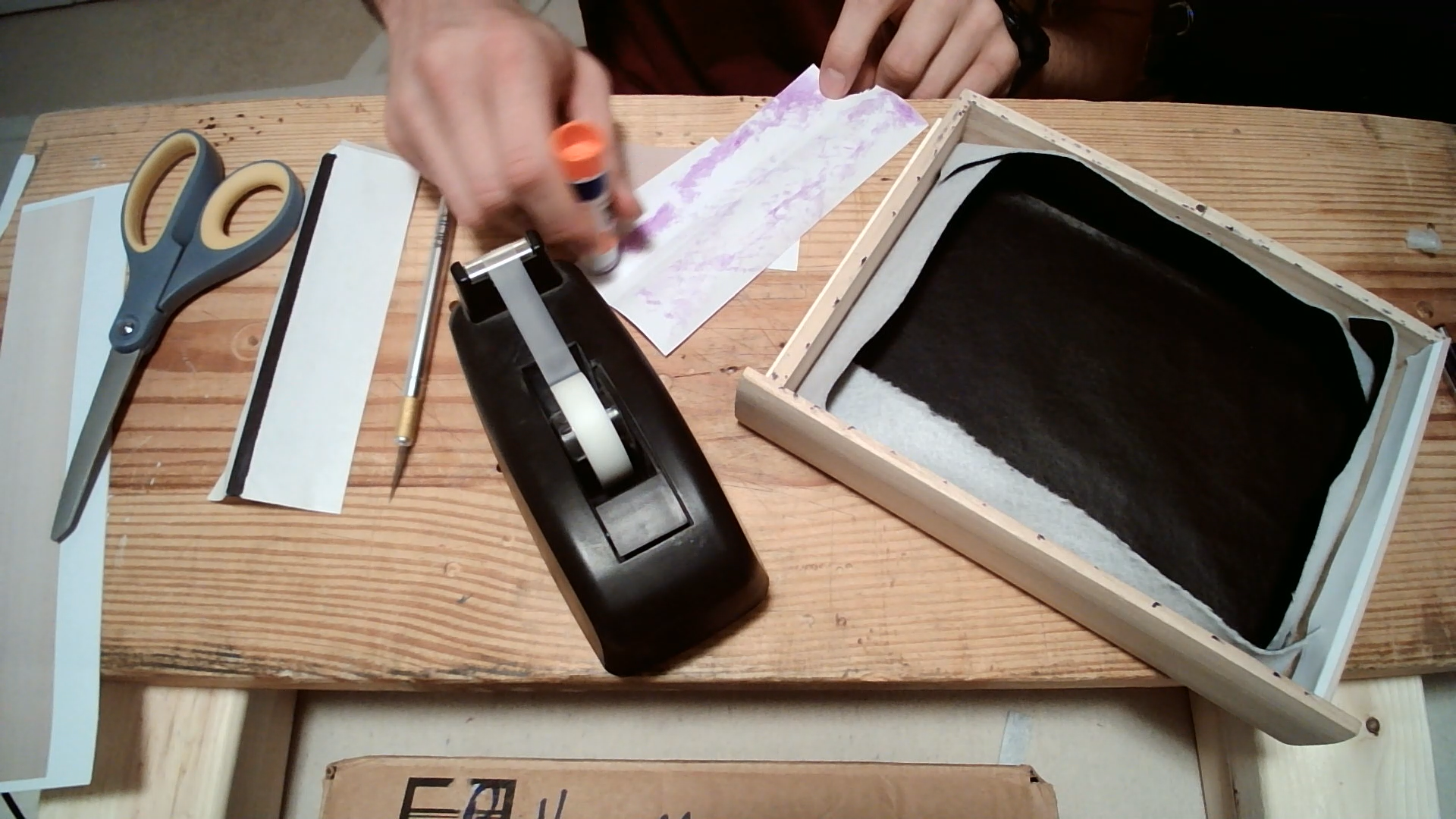 Arduino Riddle Word Book Lock Box : 19 Steps (with Pictures ...