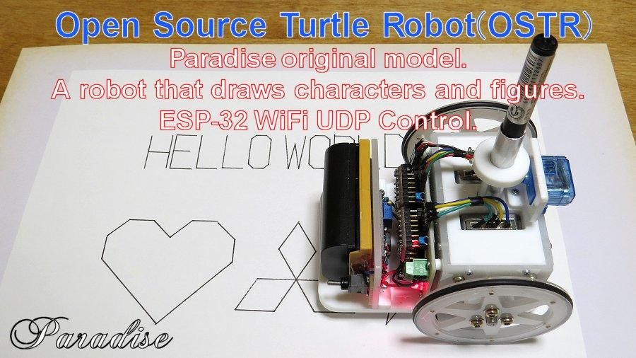 Drawing Robot for Arduino : 18 Steps (with Pictures) - Instructables