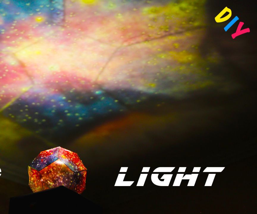 HOW TO MAKE STAR PROJECTOR (DIY) : 6 Steps (with Pictures) - Instructables