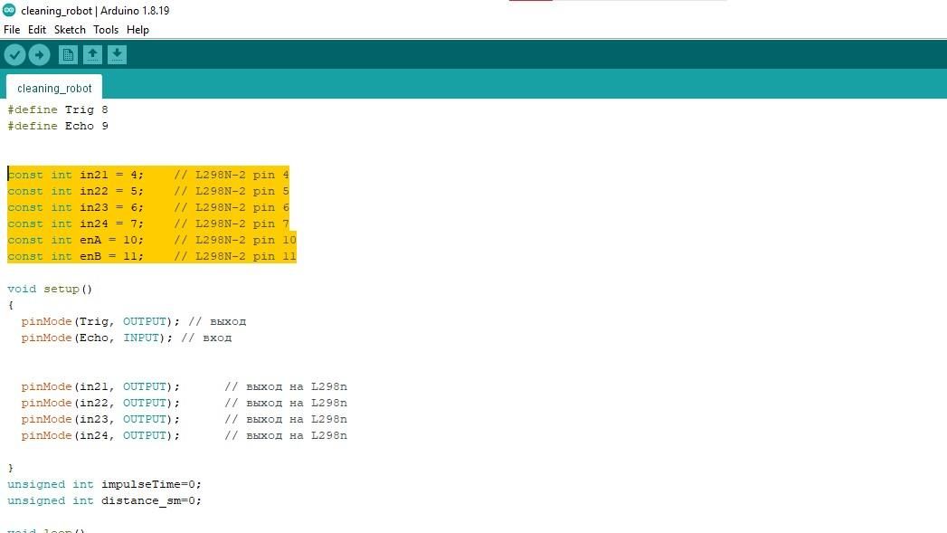 How to Make Floor Cleaning Robot Powered by Arduino : 7 Steps (with ...
