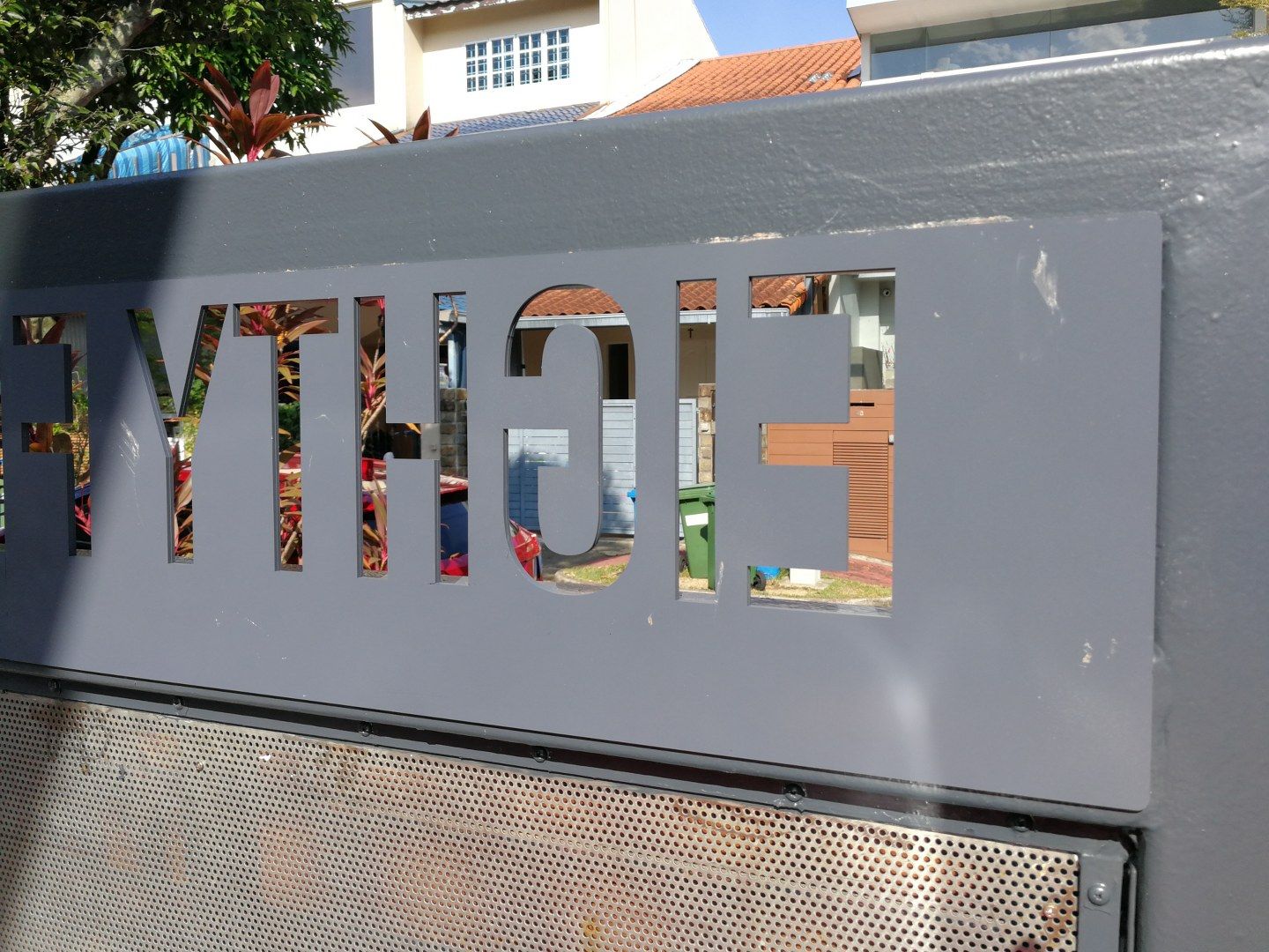 Gate Upgrade With Hardwood Slats and Cut-out House Numbers : 11 Steps ...