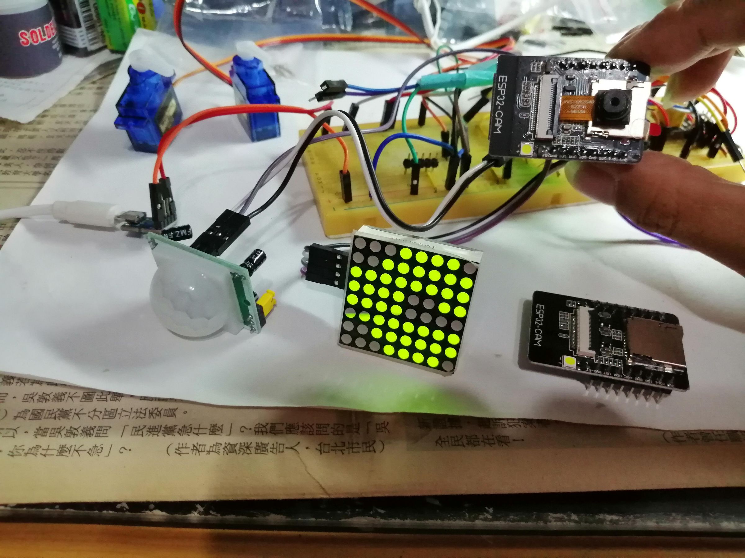 WatchEye - One Eyed Pet With Face Tracking : 8 Steps (with Pictures ...