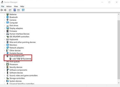 WIZnet Ethernet HAT[RP2040] + HTTP WebServer : 7 Steps - Instructables