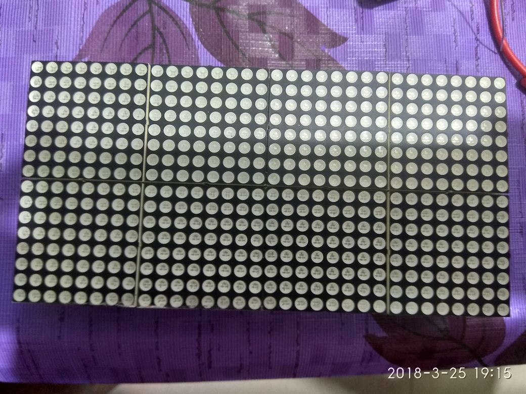32x16 LED Matrix Panel and Arduino : 9 Steps - Instructables