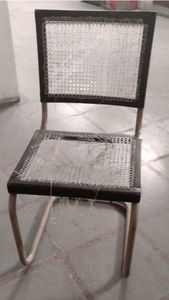 Muddhi : 5 Steps (with Pictures) - Instructables