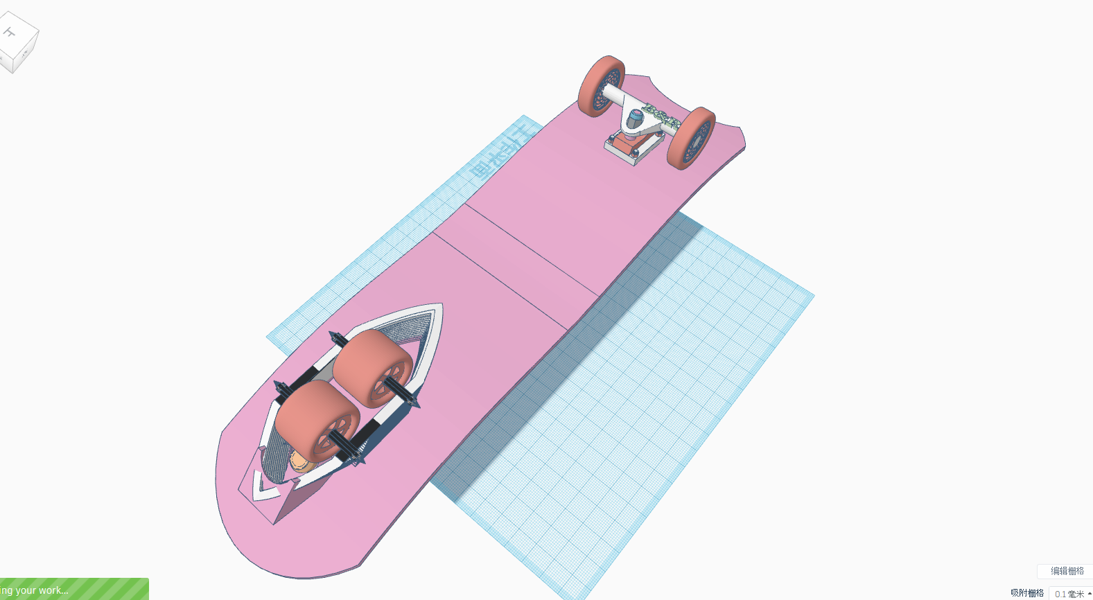 Flexible Steering to Skateboard at Large Angles. : 6 Steps - Instructables