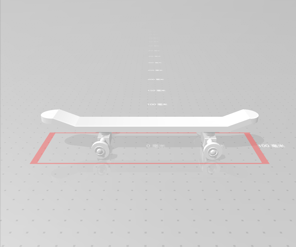 Intorduction to Skateboard Modeling : 7 Steps - Instructables