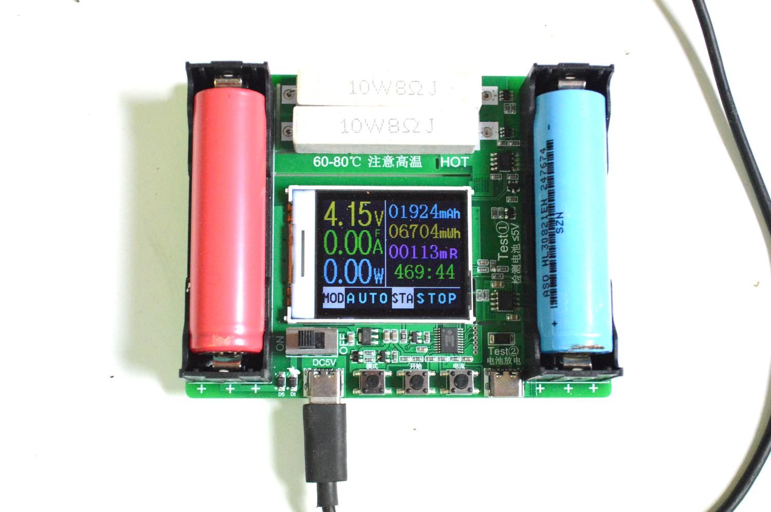 How to Get Free 18650 Batteries : 8 Steps (with Pictures) - Instructables
