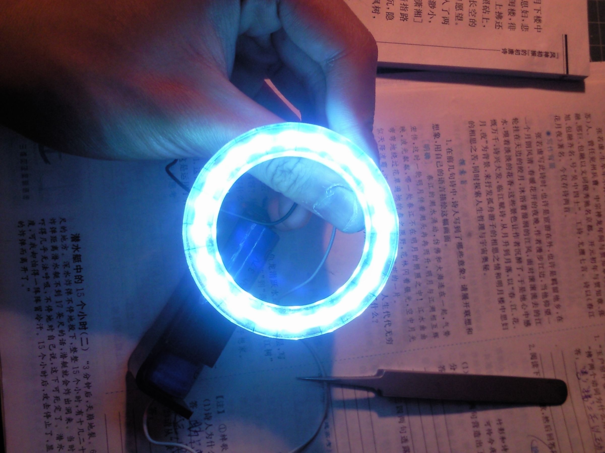 BUILD THE SECOND GENERATION ARC REACTOR : 6 Steps (with Pictures ...