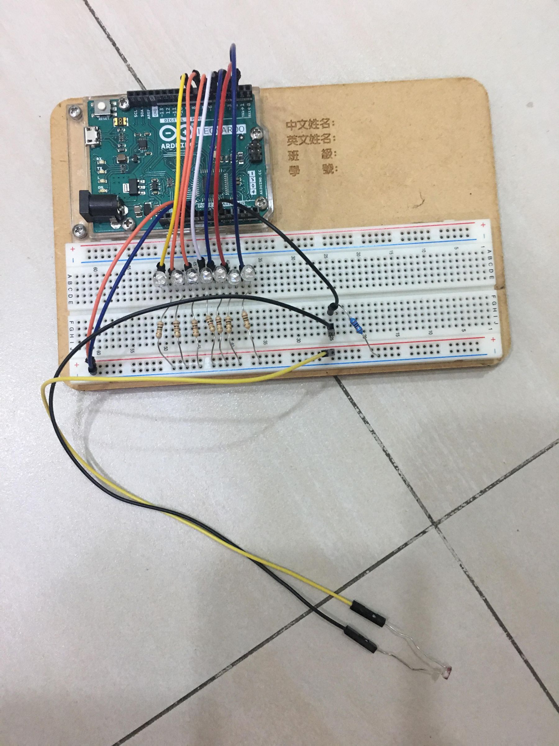Light Theremin : 5 Steps - Instructables