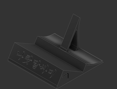 Korean Clock (HA Yong Son) : 11 Steps (with Pictures) - Instructables