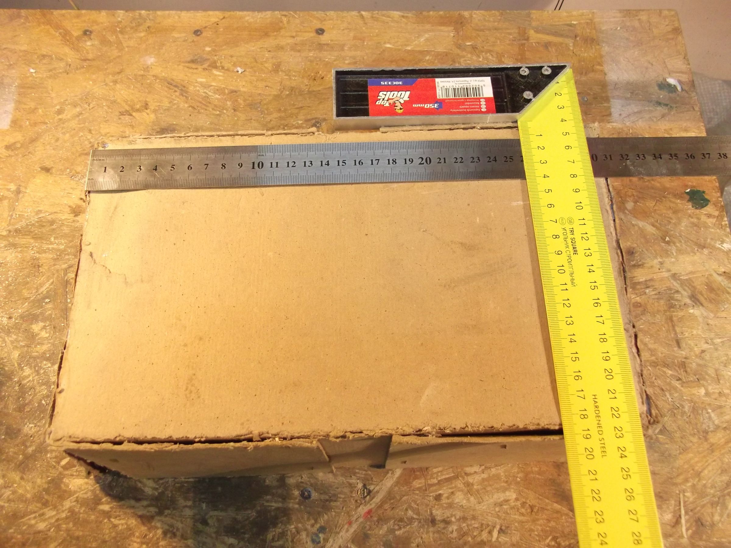 Fixing/Making/Reinforcing Boxes With Packaging Waste : 14 Steps (with ...
