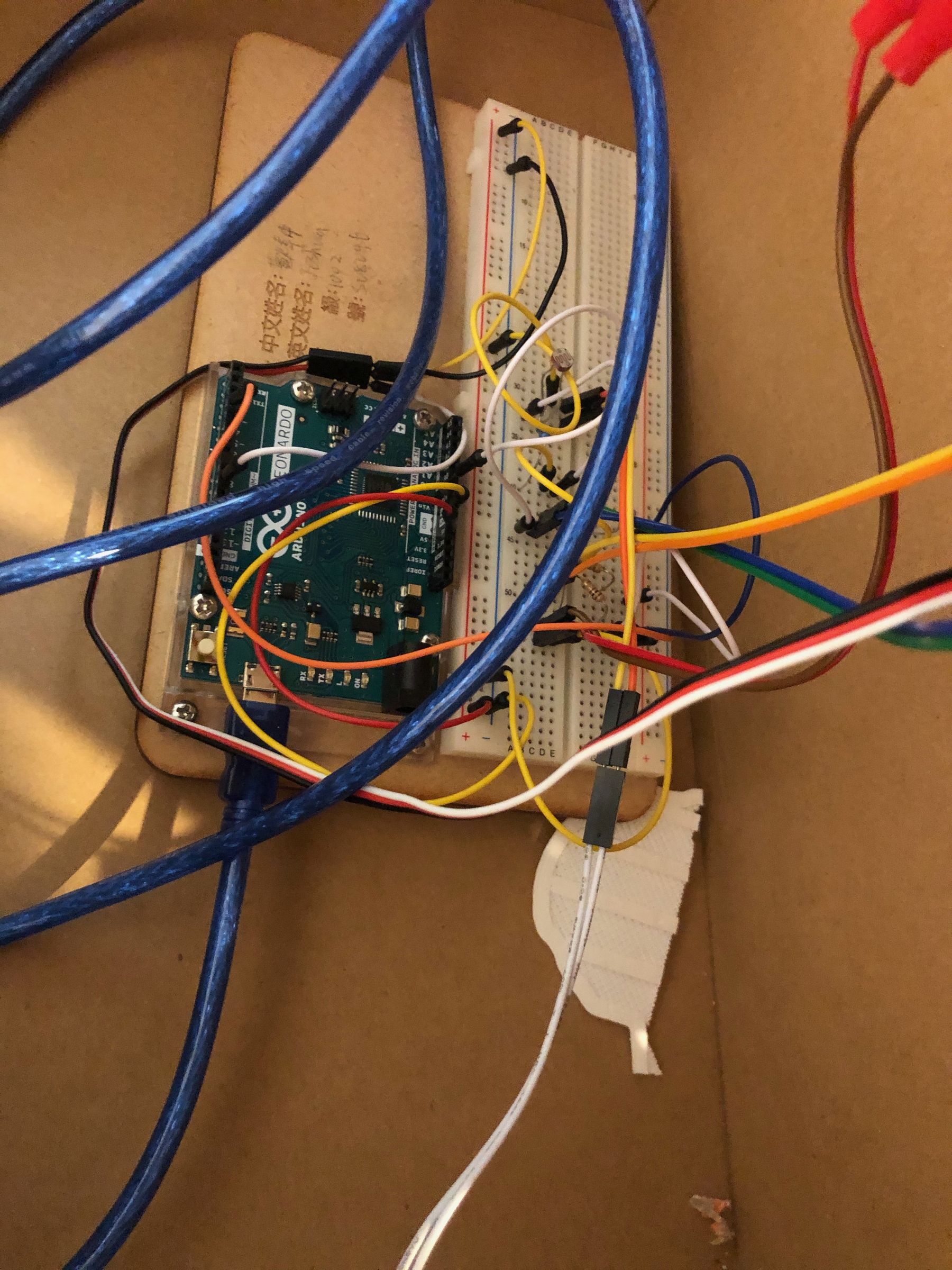 Arduino Halloween Night Light : 4 Steps - Instructables