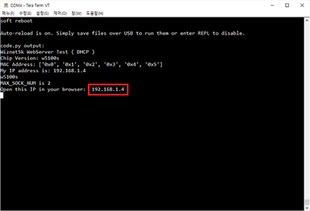 WIZnet Ethernet HAT[RP2040] + HTTP WebServer : 7 Steps - Instructables