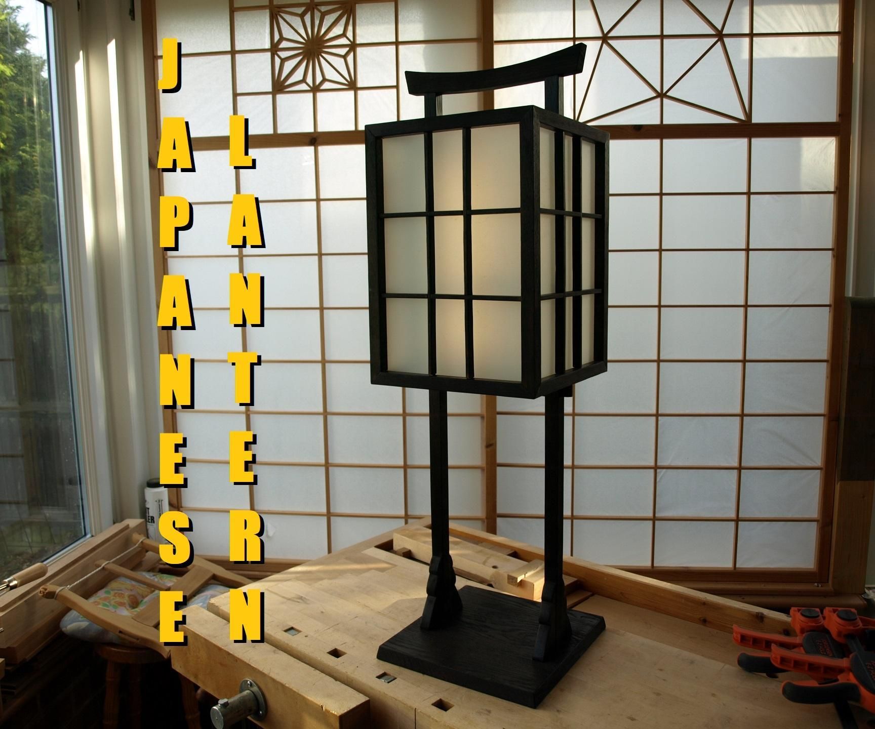 Japanese Style Lantern : 9 Steps (with Pictures) - Instructables