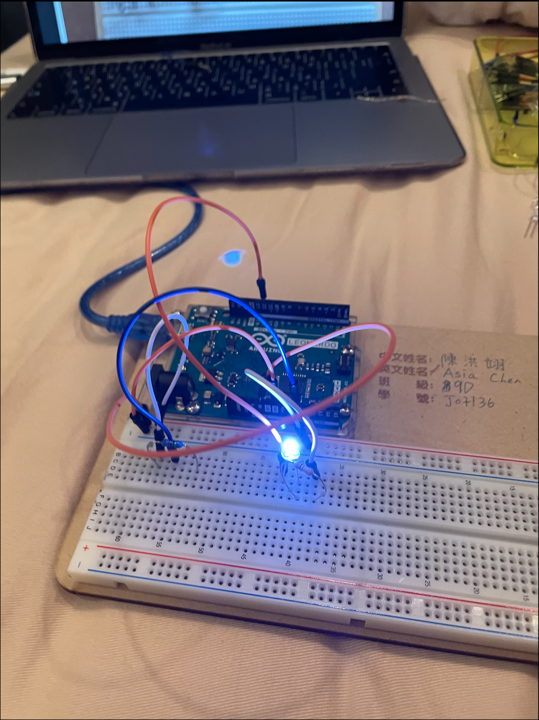Arduino Fake Thunder Light : 5 Steps - Instructables