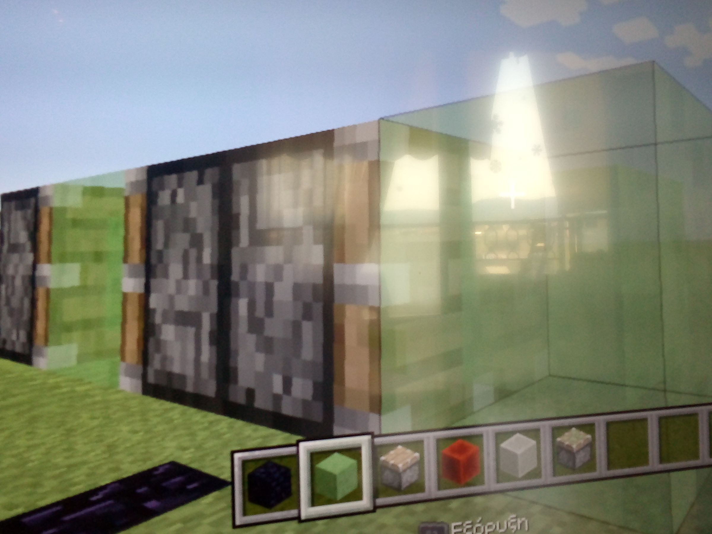 How to Make a Working Car in Minecraft : 4 Steps - Instructables