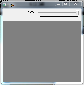 OBJECT DETECTION AND TRACKING USING OPENCV, VISUAL STUDIO C++ 2010 AND ...
