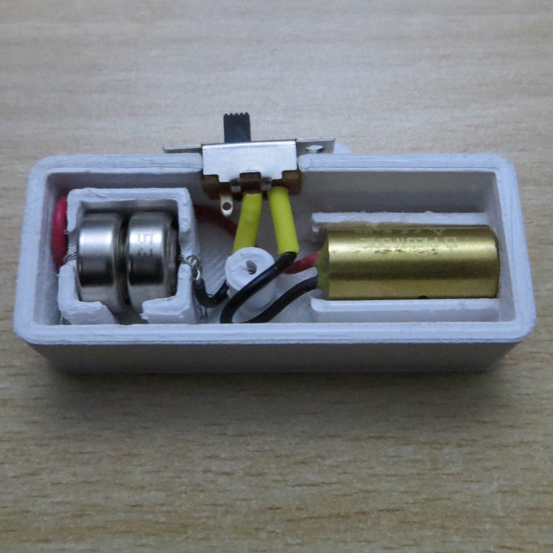 WhereYouWant Mounted Laser Pointer : 6 Steps (with Pictures ...