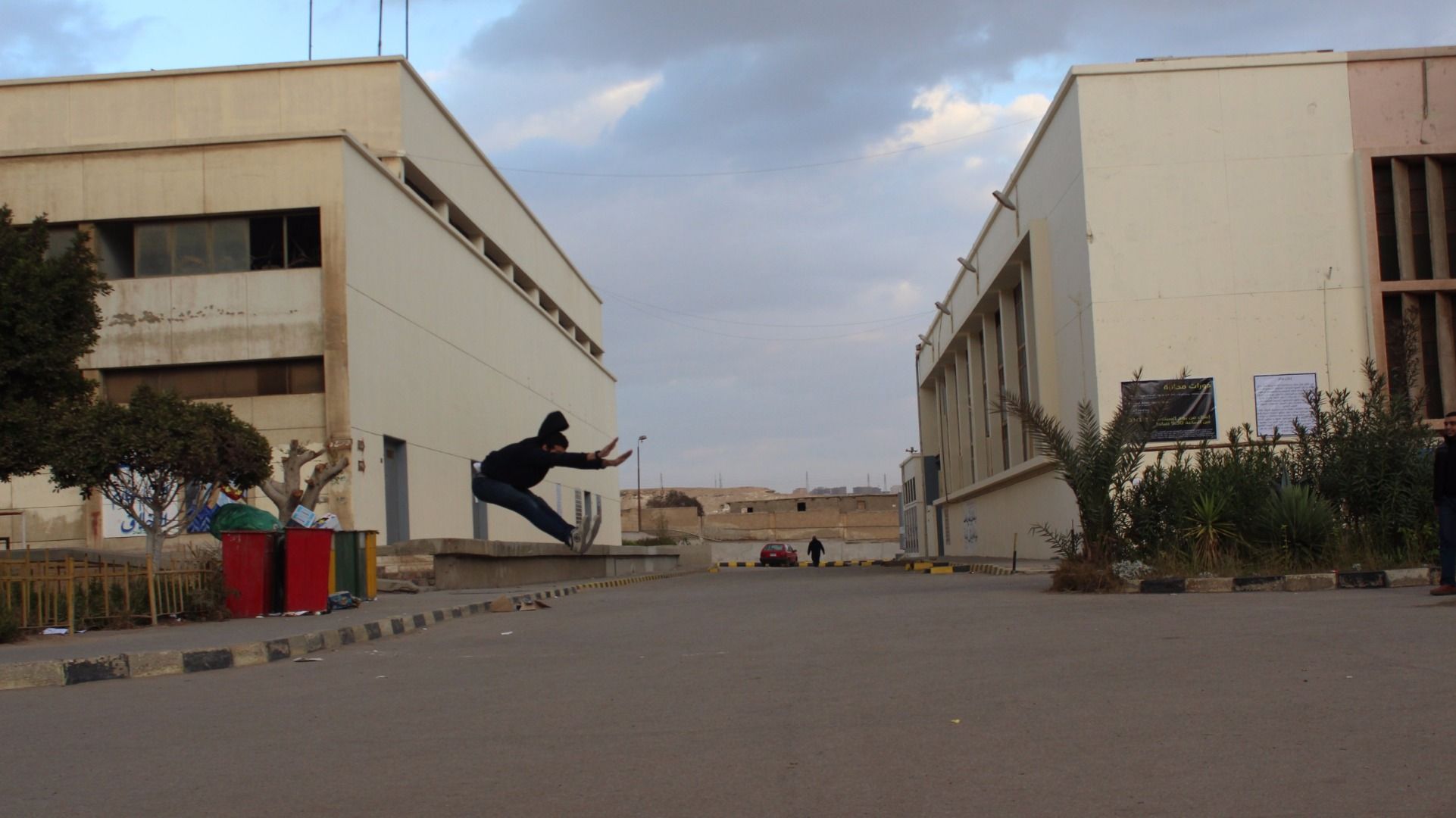 Hadouken by New Technique!! : 5 Steps - Instructables