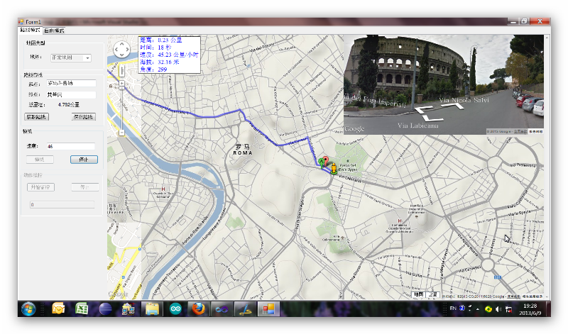 'Riding' or 'Running' on Google Map - Instructables