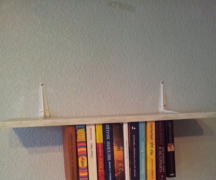 Guide to Building an Inverted Bookshelf - Instructables