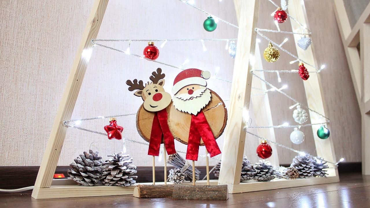 DIY Modern Christmas Tree : 13 Steps (with Pictures) - Instructables