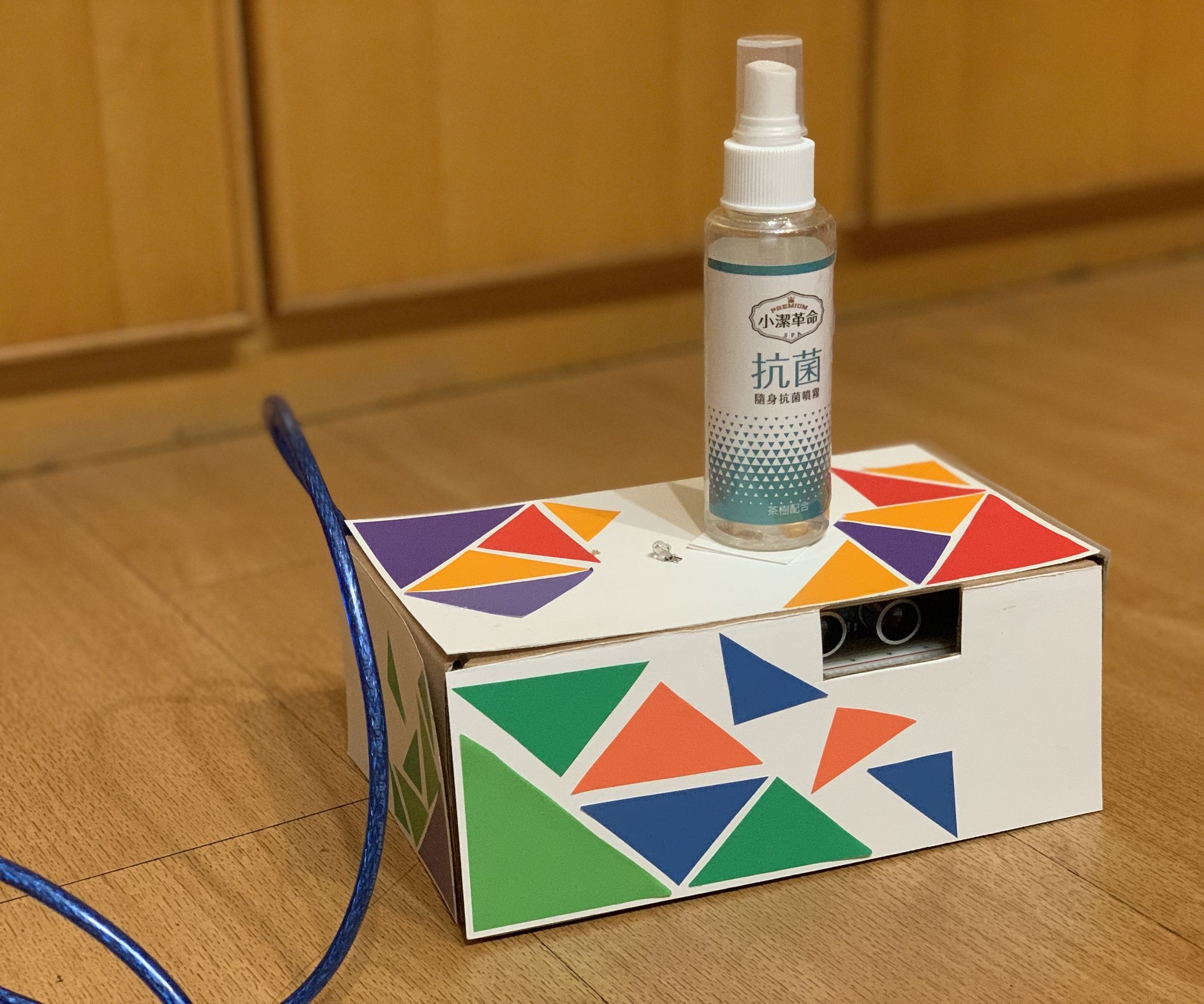 Sanitize Reminder : 5 Steps - Instructables