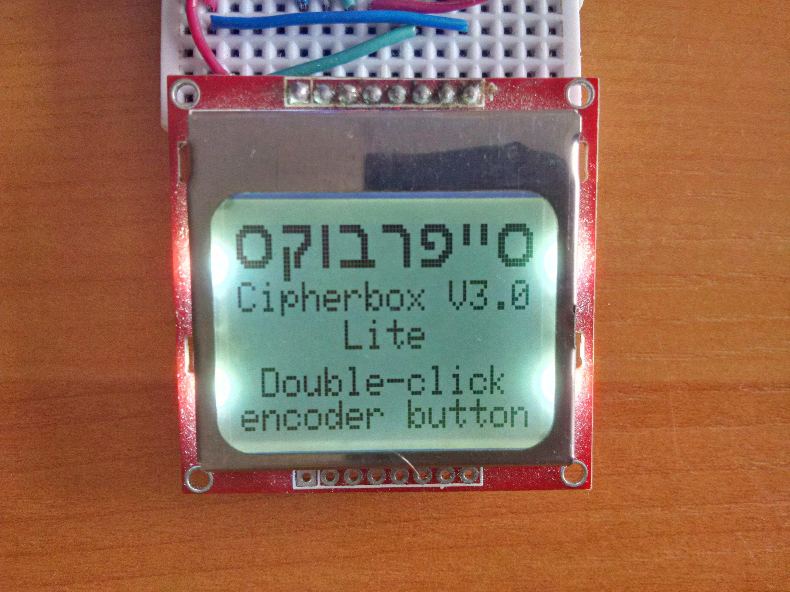 Cipherbox V3.0 Lite : 27 Steps - Instructables