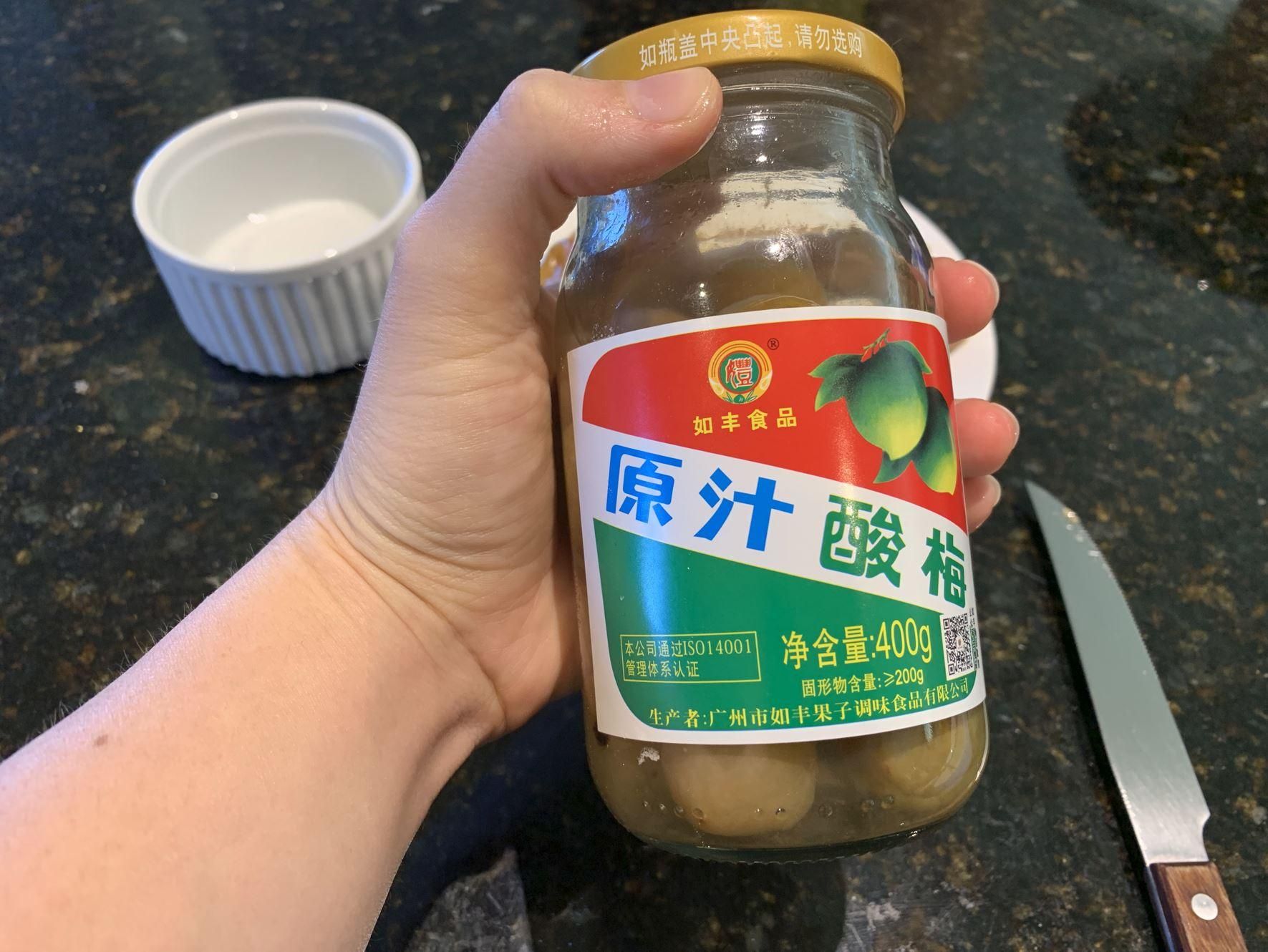 Brock's Onigiri (Rice Balls) From Pokemon : 5 Steps (with Pictures ...