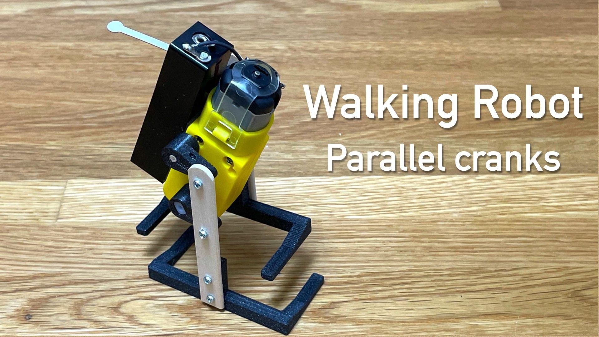 Walking Robot, Parallel Cranks : 10 Steps (with Pictures) - Instructables