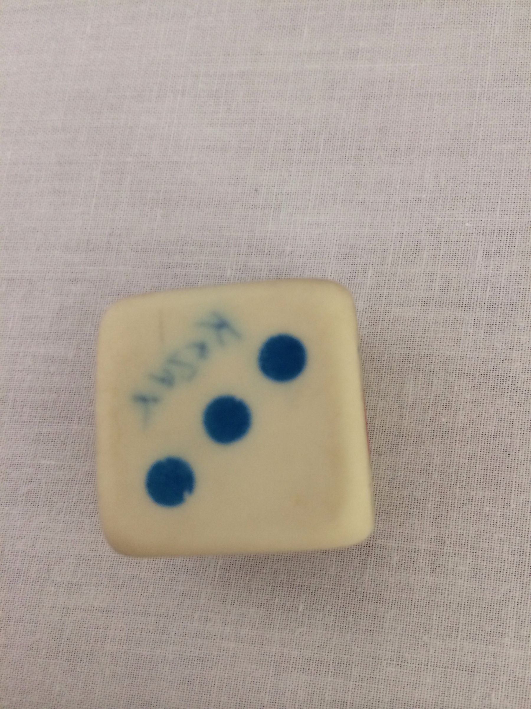 Dice Rubber : 6 Steps - Instructables