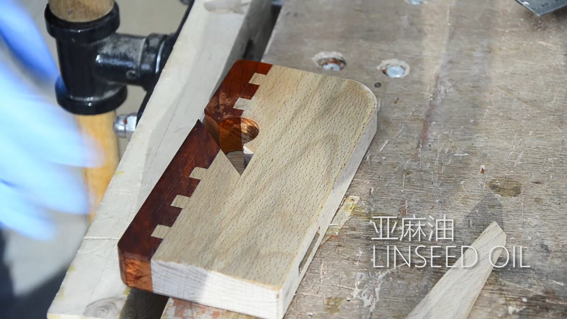 How to Make a Shoulder Plane : 9 Steps (with Pictures) - Instructables