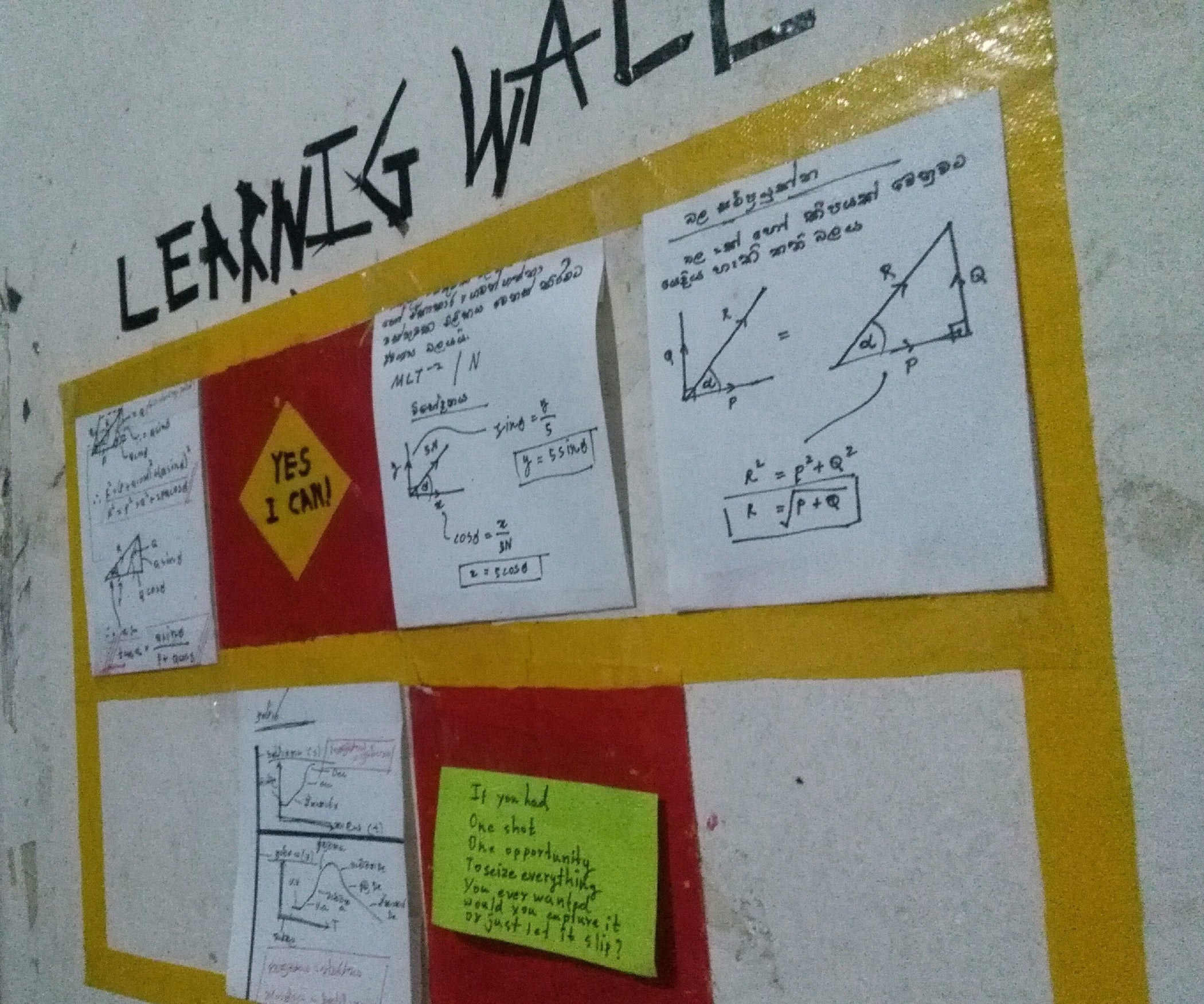 Learning Wall With Tape : 4 Steps - Instructables