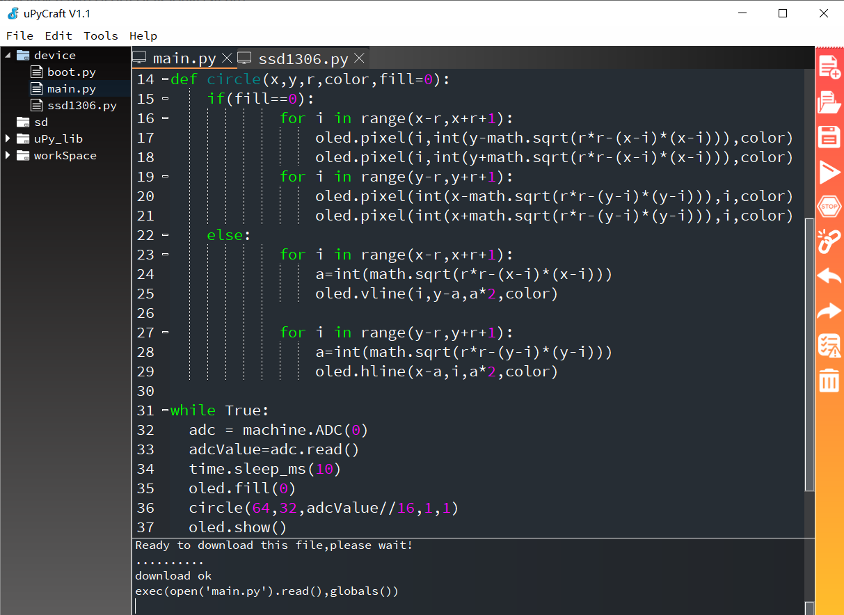 MicroPython Program : Display the Size of the Circle : 9 Steps - Instructables
