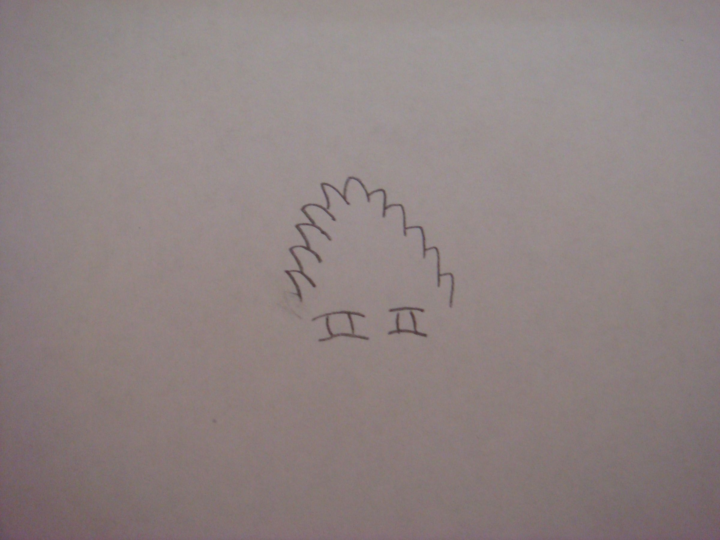 How to Draw a Desperado Vegetable : 6 Steps - Instructables