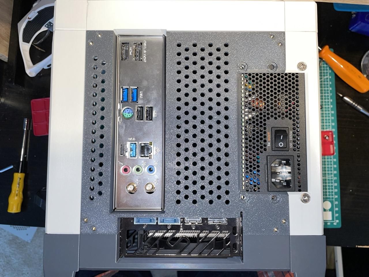 Kubic - a Printable ITX PC Case With a Handle : 18 Steps (with Pictures ...