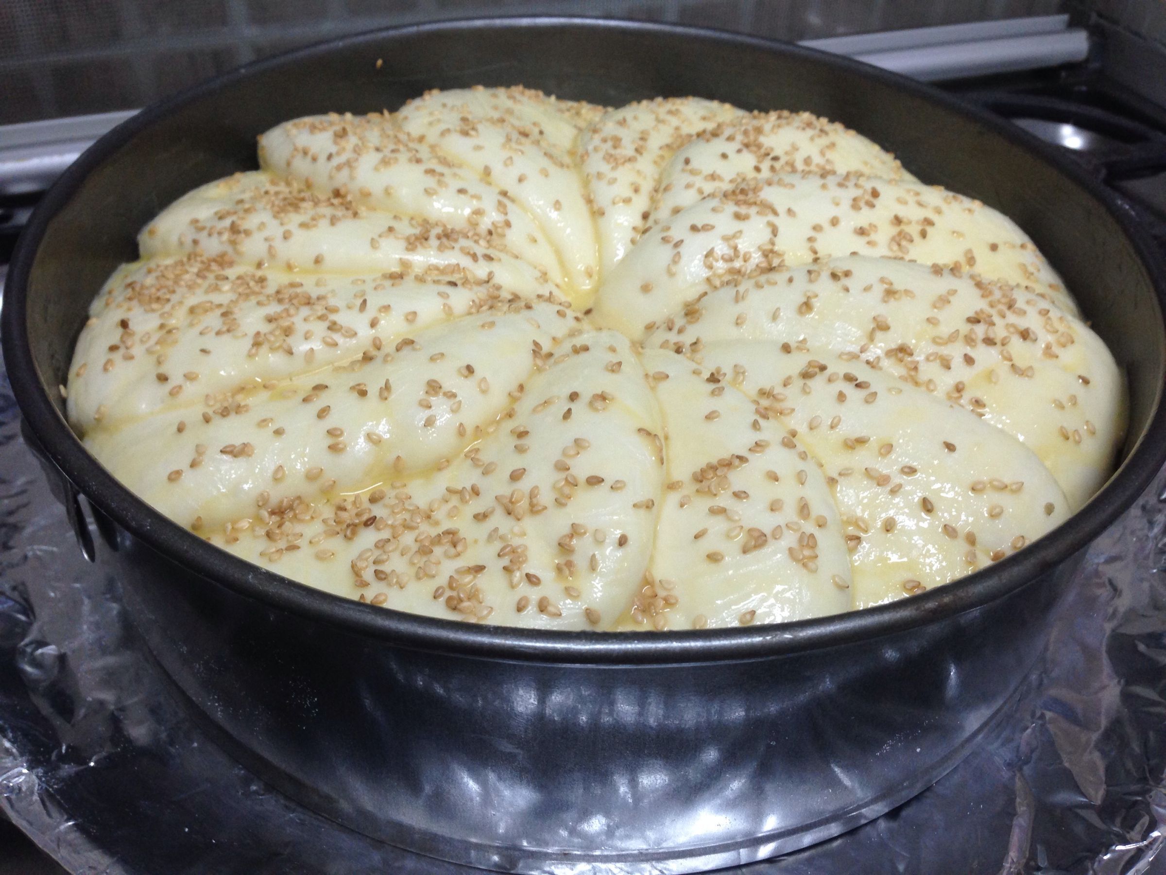 Serbian Bread : 17 Steps (with Pictures) - Instructables