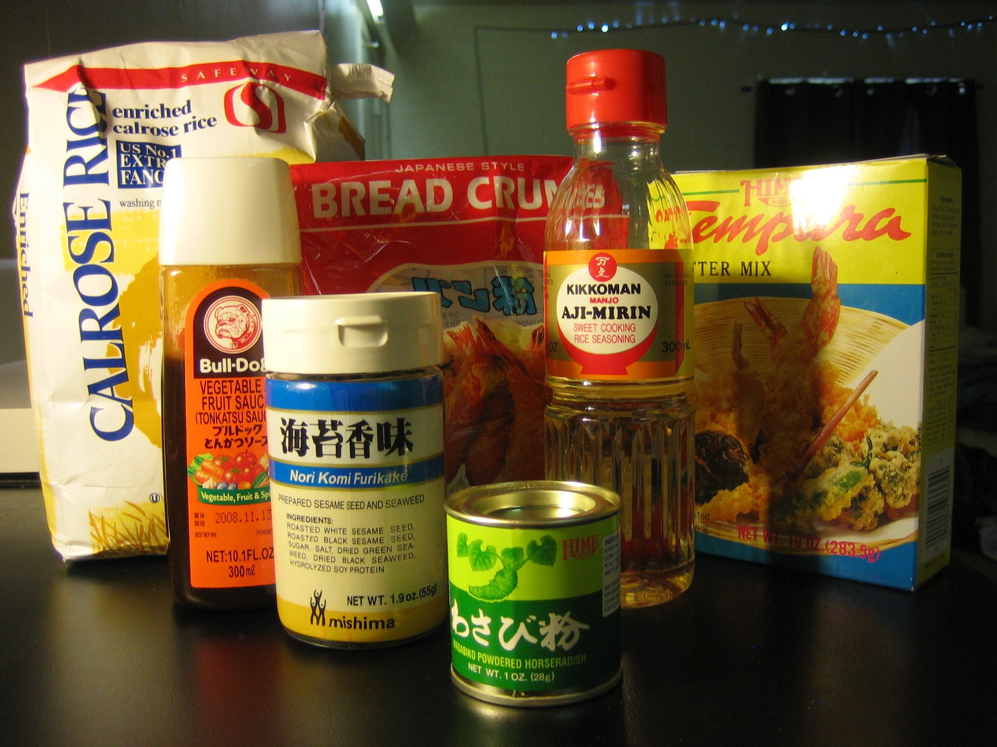 Crafting a Bento : 12 Steps (with Pictures) - Instructables