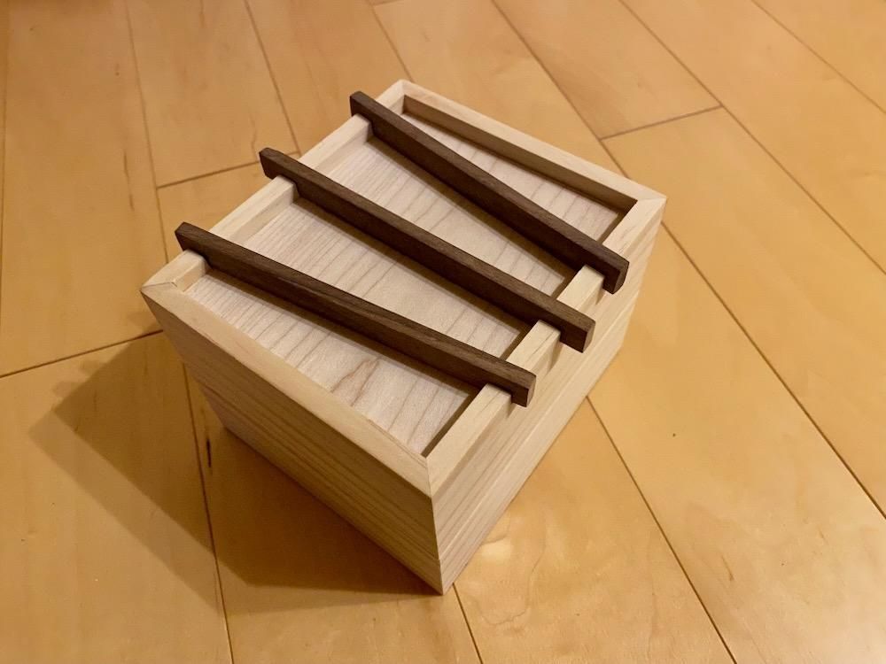 Suspended Box Lid : 7 Steps (with Pictures) - Instructables