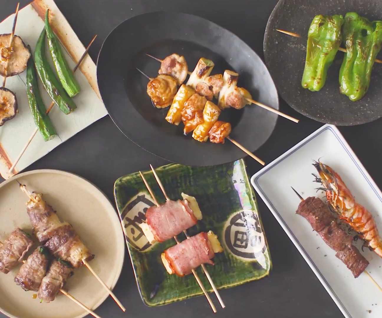 How to Make Japanese Style BBQ at Home : 9 Steps (with Pictures ...