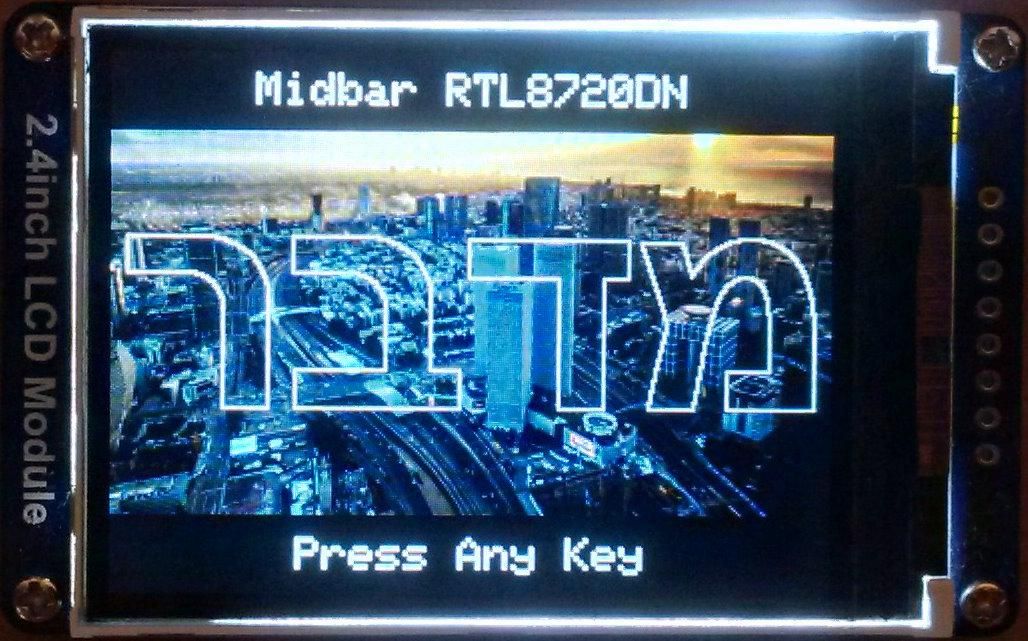 Midbar (RTL8720DN Version) : 17 Steps (with Pictures) - Instructables