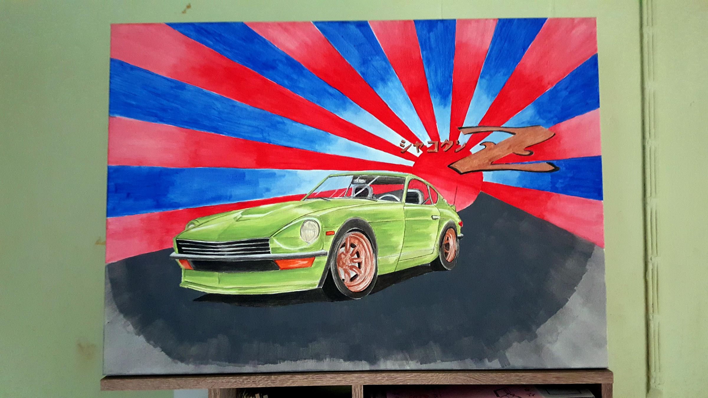 Datsun 240Z Painting. : 3 Steps - Instructables