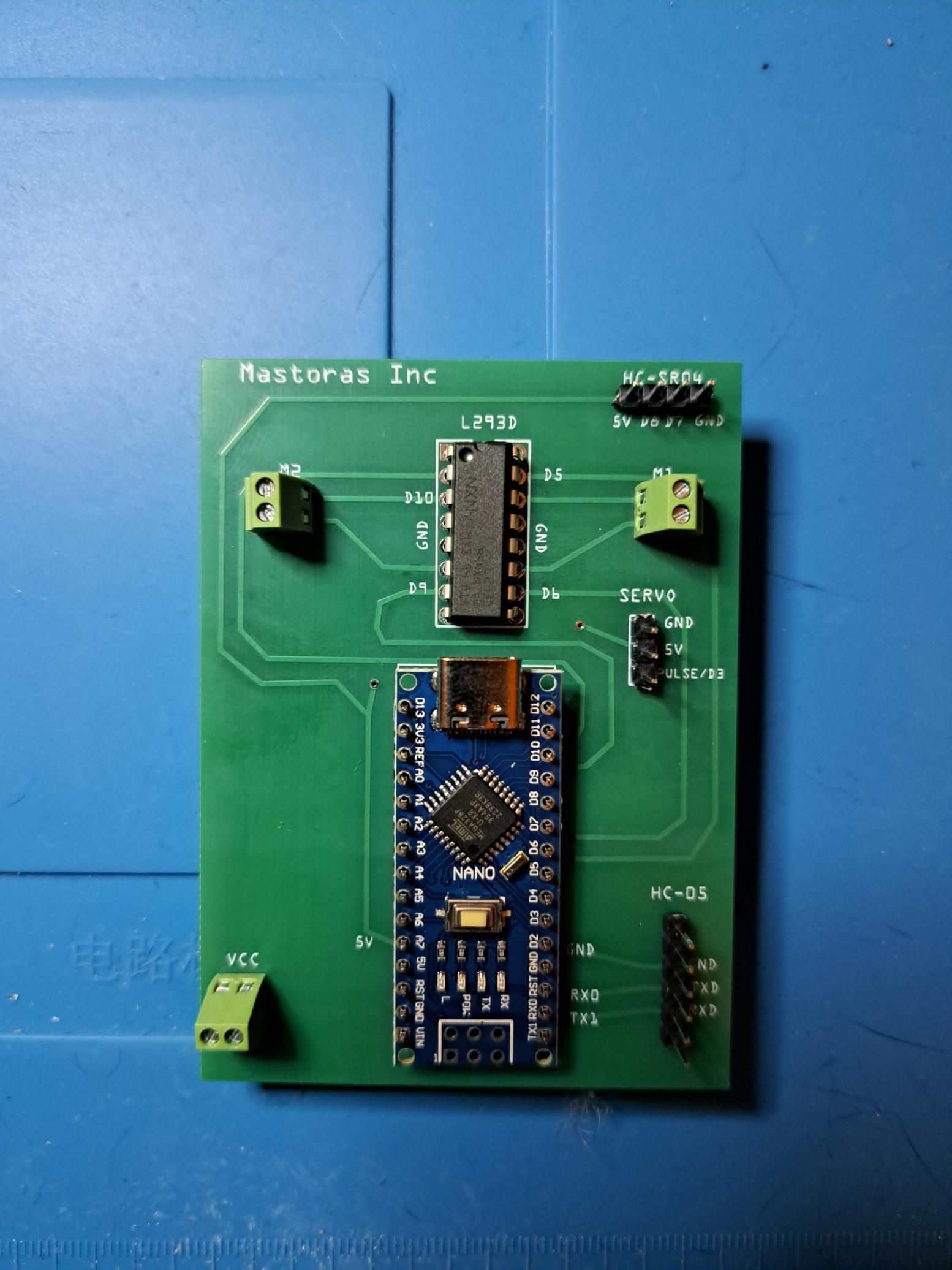 Motor Drive Shield for Arduino NANO : 5 Steps - Instructables