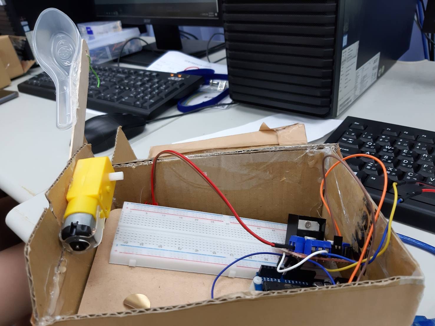 Electronic Catapult - Instructables