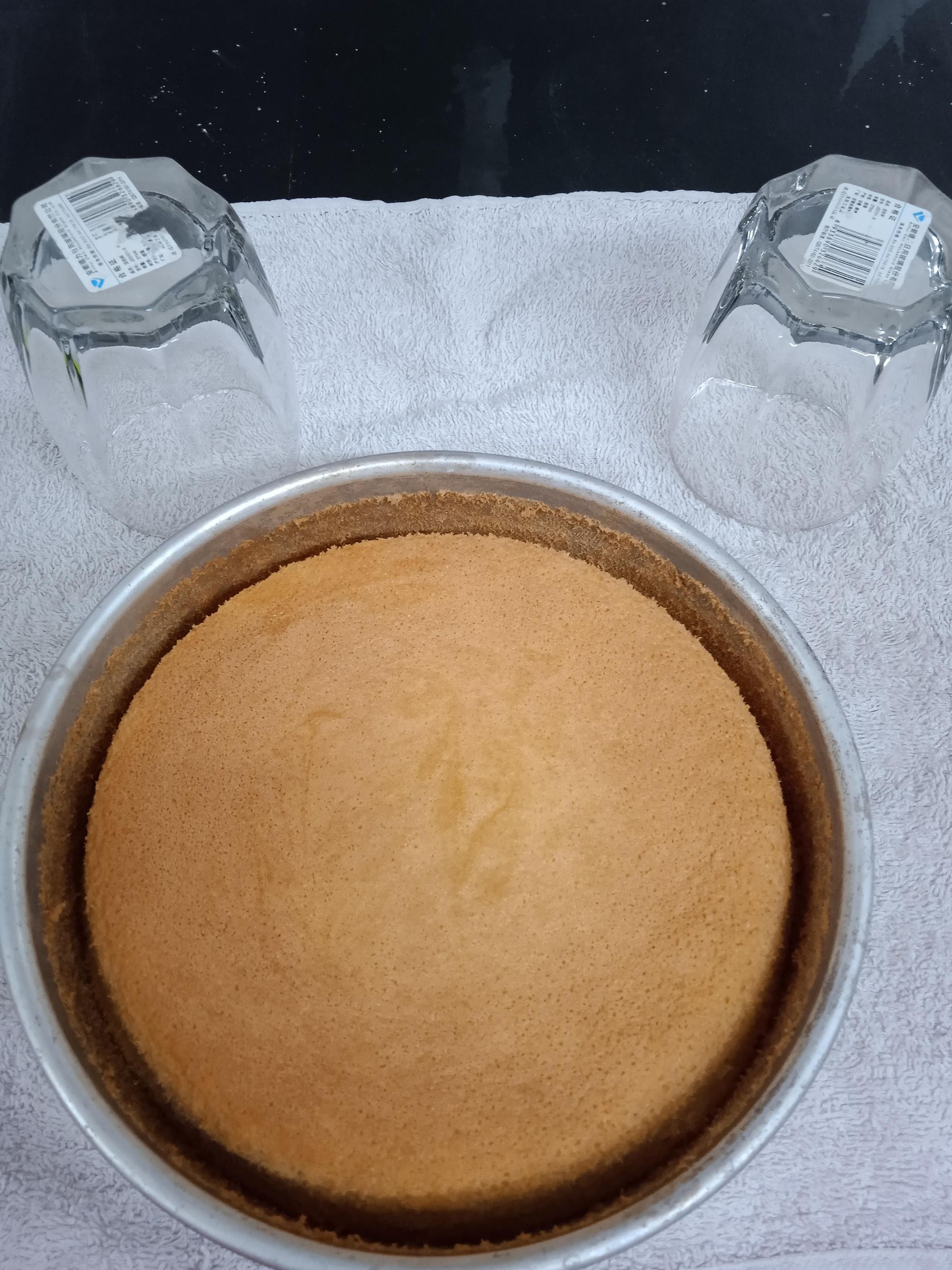 Easy Gluten Free Sponge Cake Using Rice Flour : 12 Steps (with Pictures ...