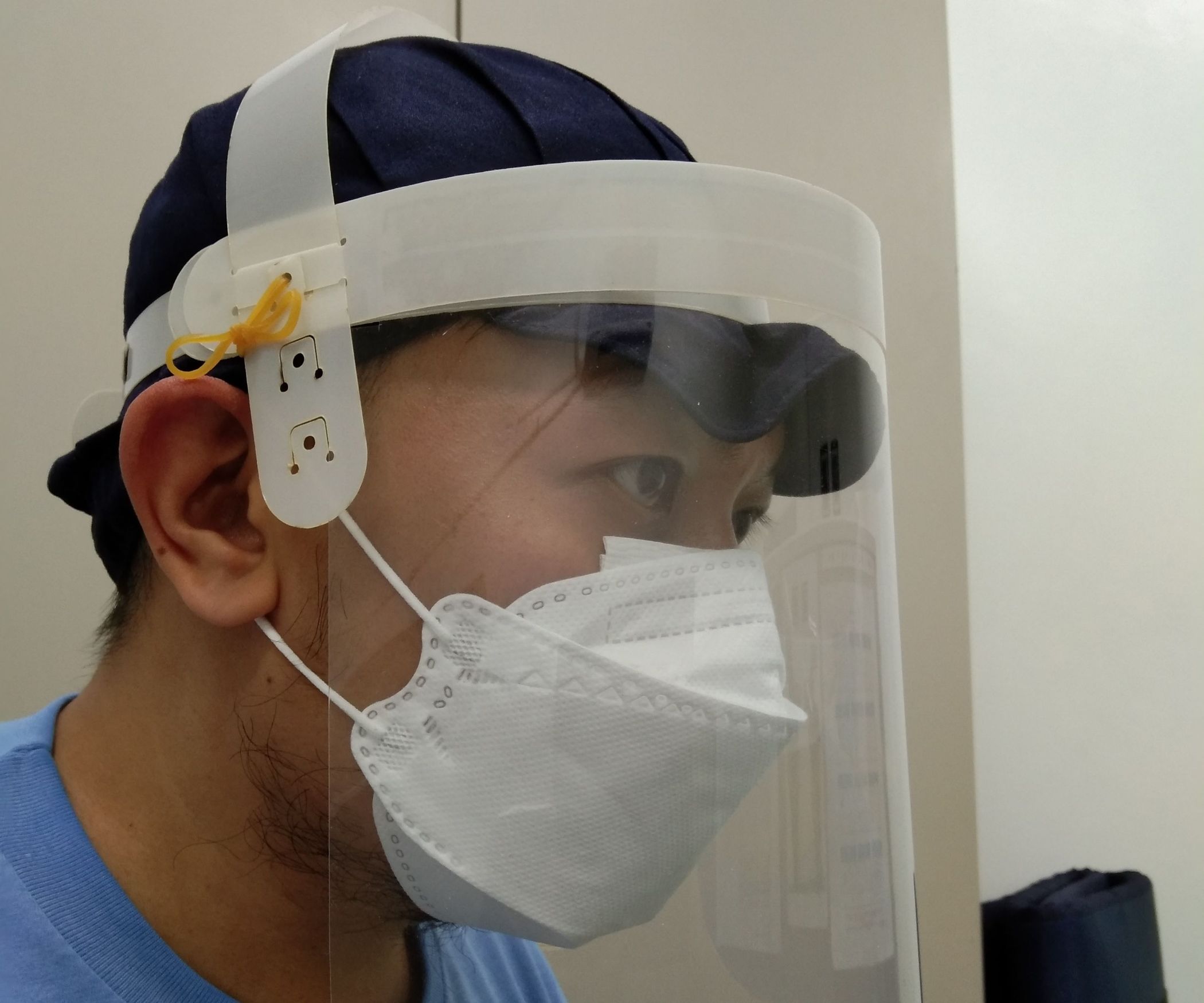 A Decent Looking DIY Face Shield (size Adjustable and Swivel ...