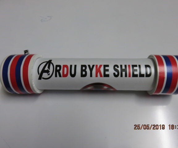 ARDU-BYKE SHIELD : 7 Steps - Instructables